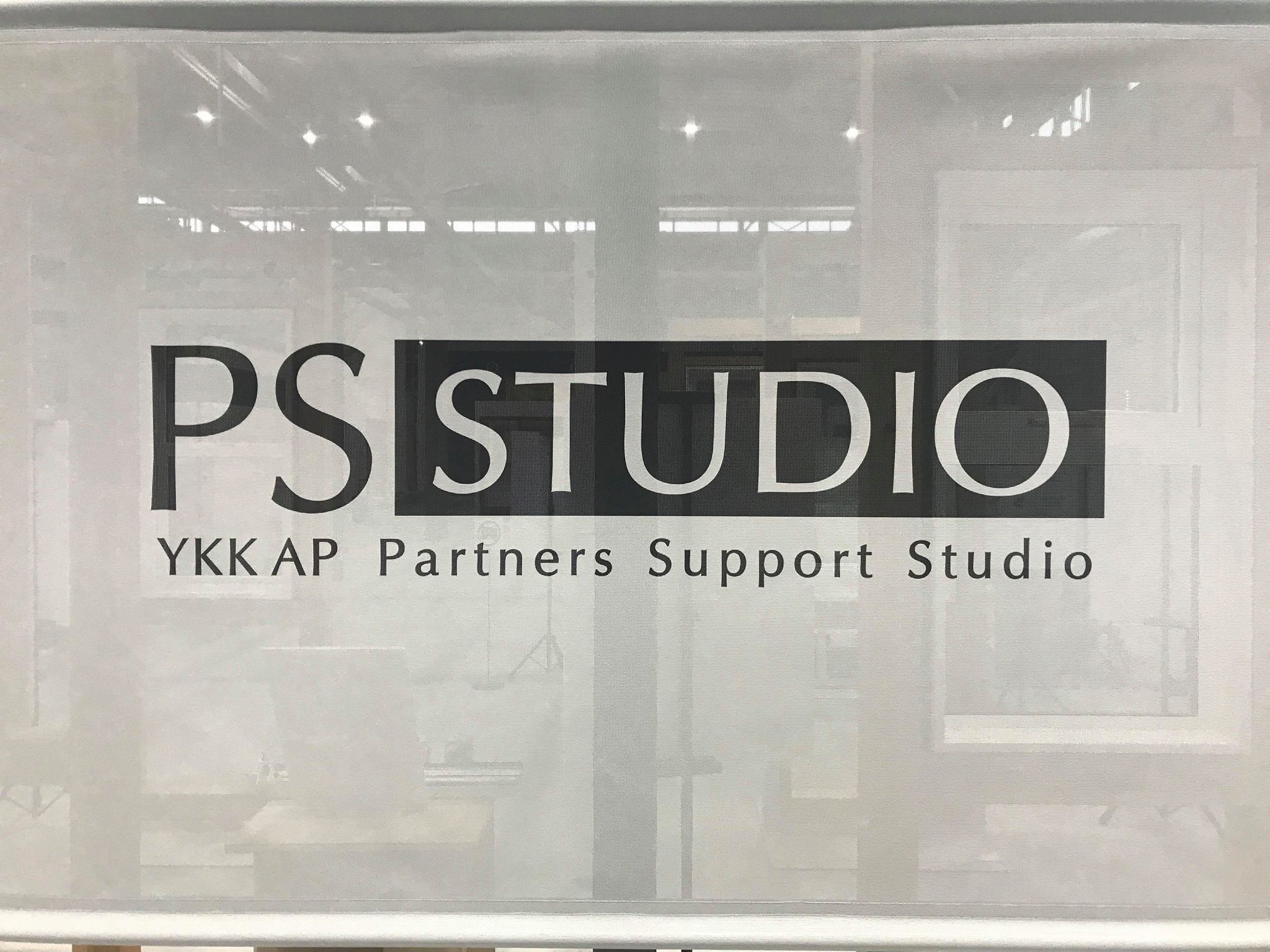 YKKAP PSスタジオ勉強会 | 美しい人になる 家元の家。